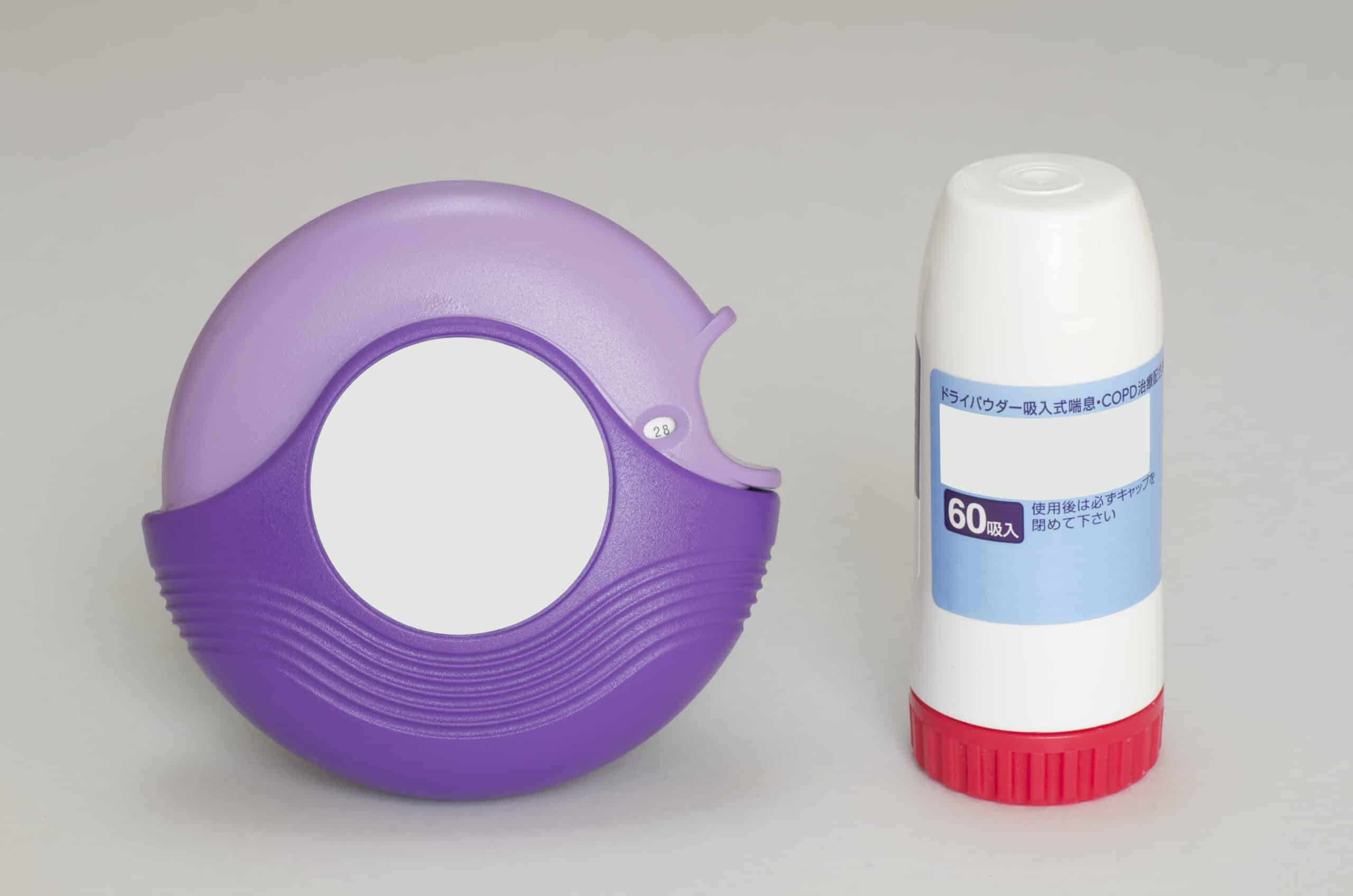 Minimal risk of bone loss with inhaled corticosteroids - Chicago Health