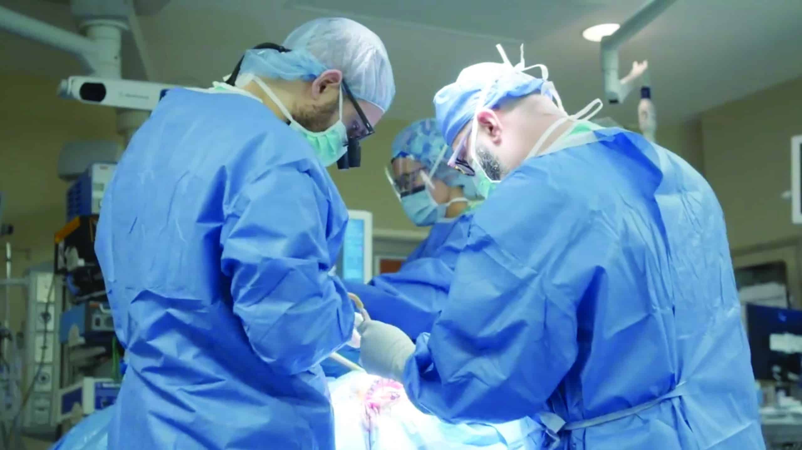 Same-Day Brain Surgery - Chicago Health